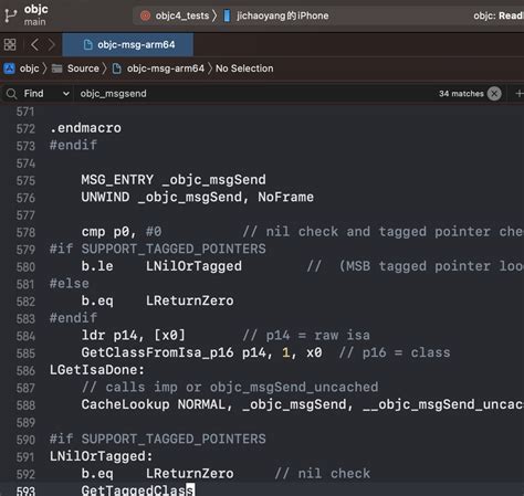 Ios Is `p14` An Alternative Name To Arm64 X14 General Purpose