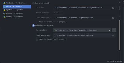 pycharm使用 pycharm add configuration CSDN博客