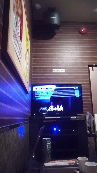 カラオケの隠し撮り 再生 Picon ピコン 25時ナイトコードで 歌ってみた Youtube