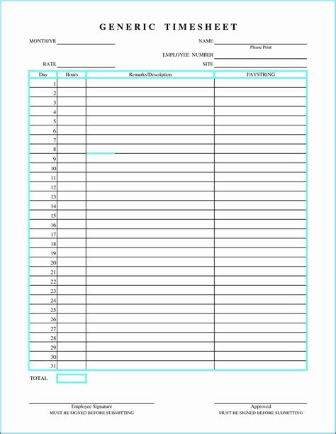 Process Time Study Template Excel Template Resume Examples Hot Sex Picture