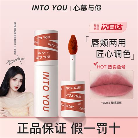 淘宝天猫主图 京东PDD拼多多推广图 模板