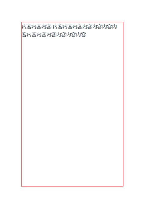 动态显示滚动条鼠标进入才显示前端vue总结 Csdn专栏