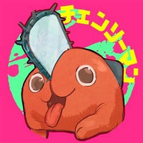 Rat Triangle Youtube