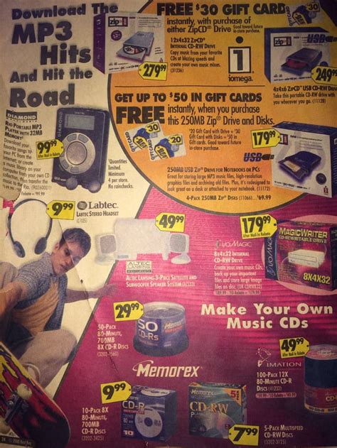 90s Best Buy Ads R90s