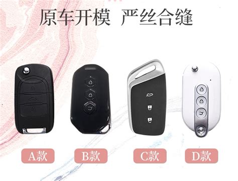 2022 New Wuling Hongguang Mini Key Cover Macaron Mini Button Baojun 730 Kaijie Journey Bag Women