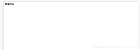 Php实现简单注册登录详细代码 Nice源码网