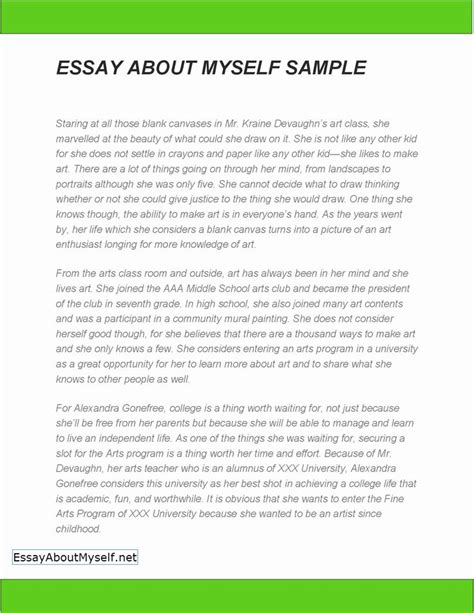 About Me Paper Example Unique Writer Ments An Essay About Myself