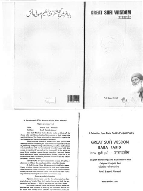 Baba Farid Pdf