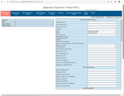 How To Apply For Iec Code Online Step By Step Guide Afleo