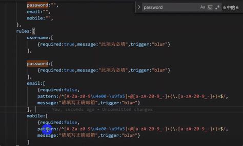 前端学习笔记202305学习笔记第二十四天 Vue30 新建用户表单2正则 Csdn博客 前端学习笔记202305学习笔记第二十四天 Vue30 新建用户表单2正则 Csdn博客
