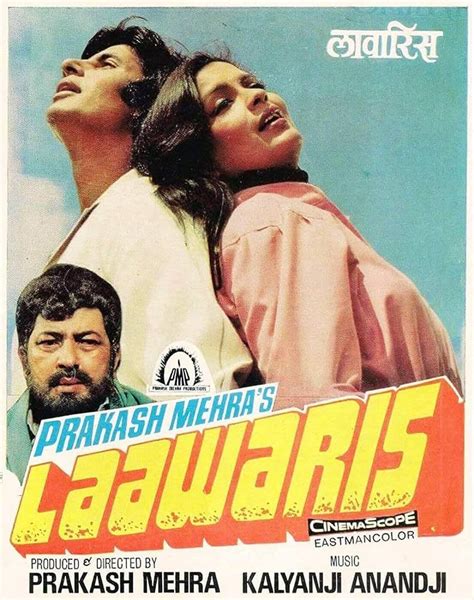 Amjad Khan Death Anniversary गब्बर सिंह से अलग अमजद खान के यादगार