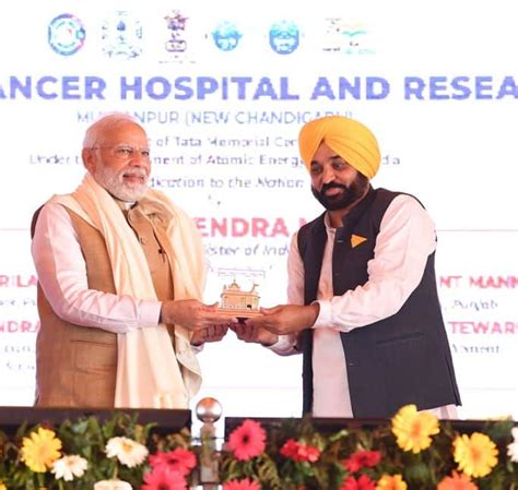 Pm Dedicates Homi Bhabha Cancer Hospital And Research Centre To The Nation At Sahibzada Ajit Singh