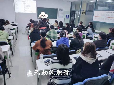 合伙企业的会计科目与一般企业一样吗？ 知乎