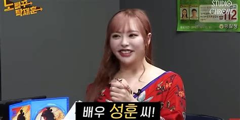 人気セクシー女優の小倉由菜好きな韓国芸能人を告白ソンフンさんタナカも良い人動画あり Kstyle