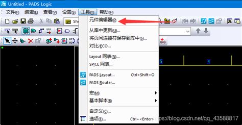 Pads Logic 元件绘制padslogic画一个方框 Csdn博客