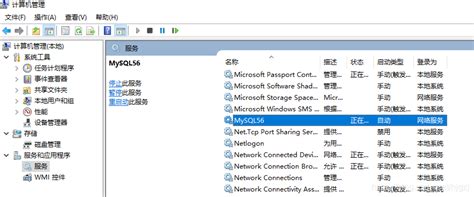 Java入门教程：（十五）安装mysqljava开发 Mysql 安装mis Csdn博客