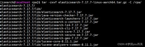 【elasticsearch】安装配置与使用 elasticsearch安装 csdn博客