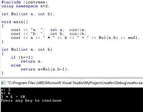 C Recursive Multiplication Using Addition