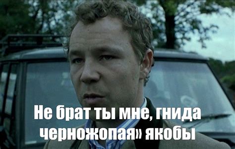 Мем Все шаблоны Meme