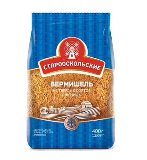 Ивица - Доставка продуктов по Пскову и Псковской области