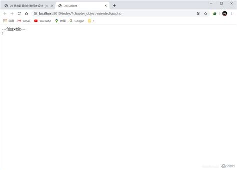 Dreamweaver2020中如何配置PHP运行环境 软件技术 亿速云