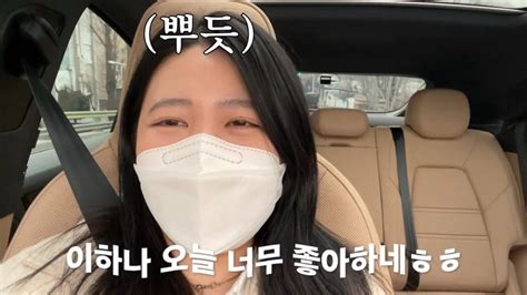더쿠 년 넘게 만나는 중인 레즈커플의 생일선물