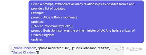 大模型外挂图数据库 知乎