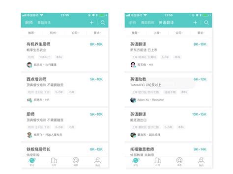 筛选功能设计总结