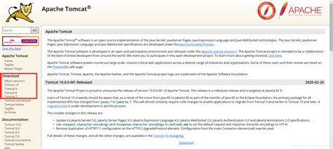 Tomcat安装及配置教程 Csdn博客