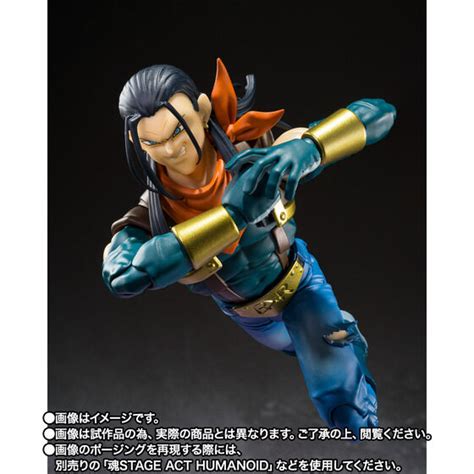 Bandai S H Figuarts Shf Super Android 17 Dragon Ball Gt Art City Collectibles