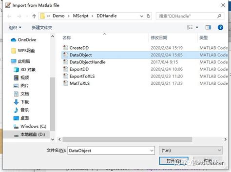 Matlab自动化——excel与数据字典管理(一) Matlab自动化——excel与数据字典管理(一)