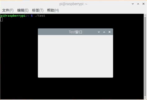 GTK编程安装与测试 妖影 博客园