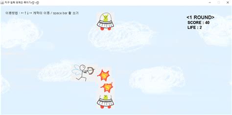 GitHub dbwls387 Java Gui Project 자바 GUI를 이용한 게임