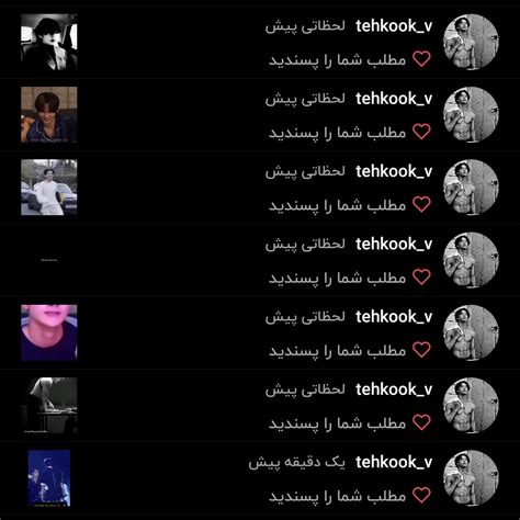 تنکس بیبی 🌚🤏 عکس ویسگون