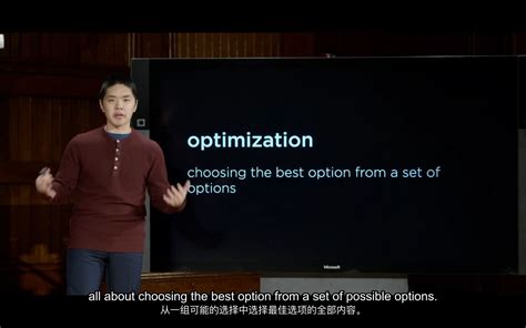 004 【cs50 Ai】【 Introduction To Ai With P 哔哩哔哩