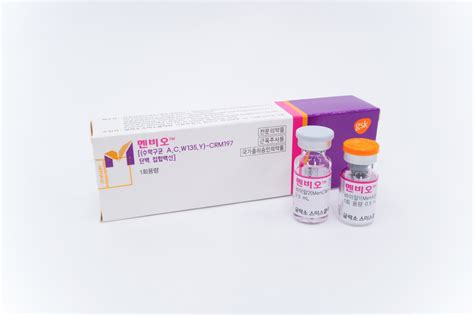 빠르게 죽음에 이르게 하는 초응급질환 수막구균 예방법은