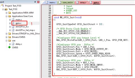 Stm32cubemx系列小白学习教程(二)——按键控制点灯stm32按键点灯 Csdn博客 Stm32cubemx系列小白学习教程(二)——按键控制点灯stm32按键点灯 Csdn博客