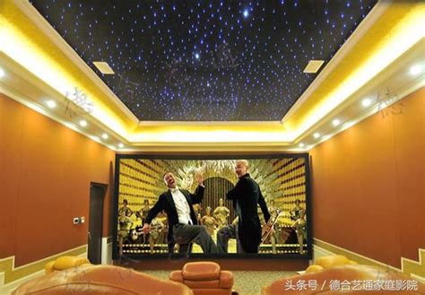 要是我的家庭影院可以裝修成這樣，我真的很欣慰！ 每日頭條