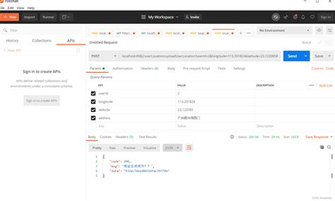 Spring Mongodb查询附近的人功能实现mongodb里面怎么查询用户列表根据距离显示 Csdn博客