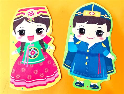 [어린이집 추석카드 만들기] 복주머니 색칠하기 한복 색칠하기 도안 네이버 블로그