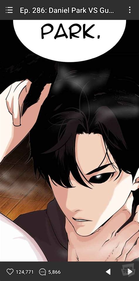 Daniel NSFW Character AI Chat Action