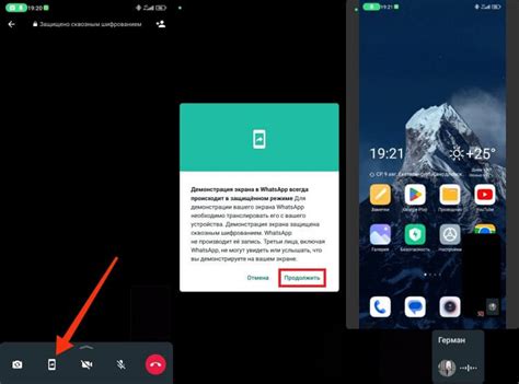 10 крутых функций whatsapp на android которые появились только в 2023