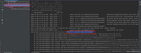 【maven】failed to execute goal org apache maven plugins maven surefire