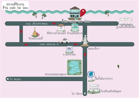 Map Design 🗺 รับทำแผนที่ Big Map Design