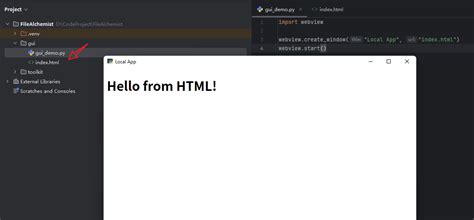 Pywebview：用pythonweb技术打造轻量级桌面应用！