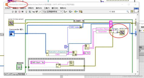 Labview使用操作者框架写一个练手程序labview操作者 脚本 Csdn博客