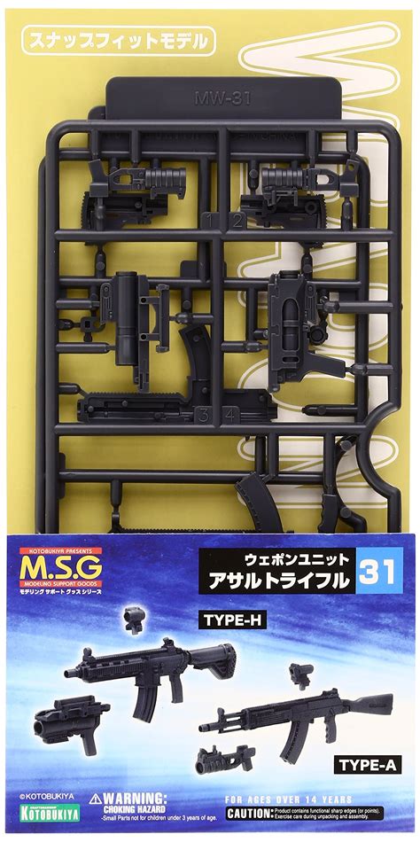 Rifle De Asalto Unidad De Ab00esvsv7g