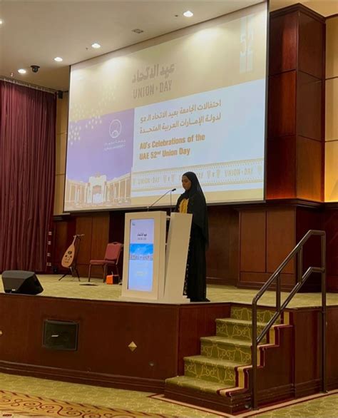 Gheed Alnuaimi On Linkedin Happy To Have Been Given The Opportunity To Be One Of The Two