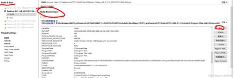 Qt error C1083 无法打开文件stddef h或crtdbg h 一杯清酒邀明月 博客园