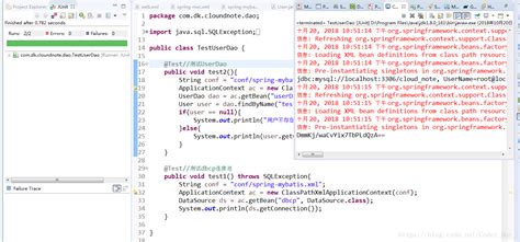 springmvc mybatis框架集成开发基础——项目开发流程——01 京户万7e8bda csdn博客